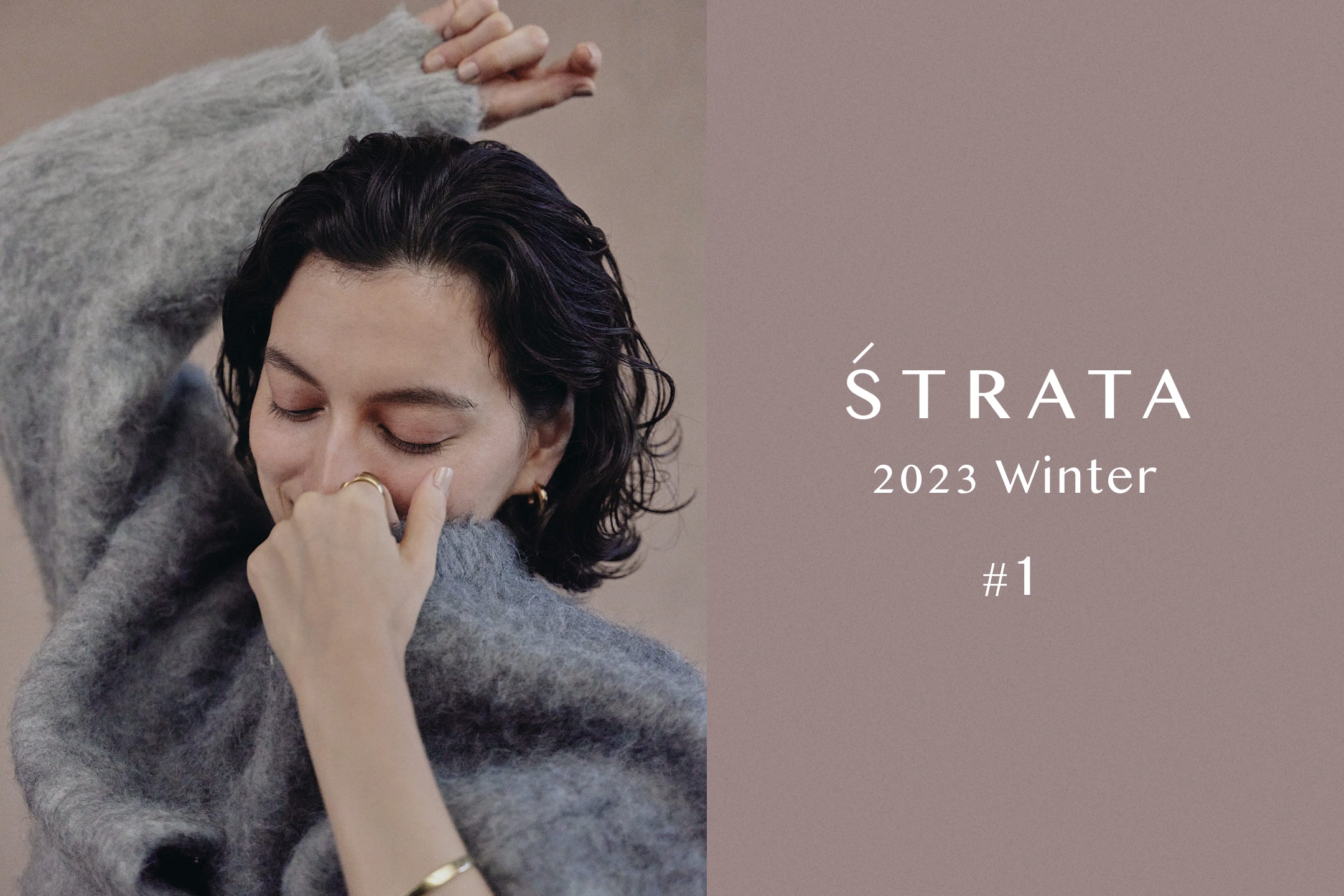 2023 WINTER LOOK STRATA #1 – COHINA STORE