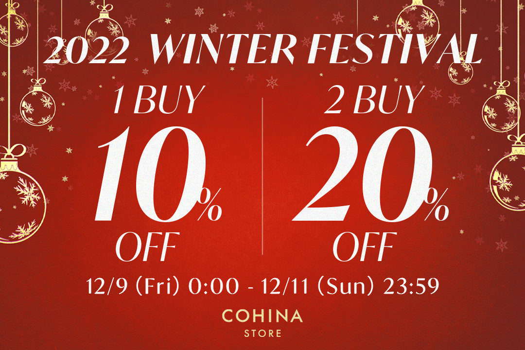 Winter Festival 2022 – COHINA STORE