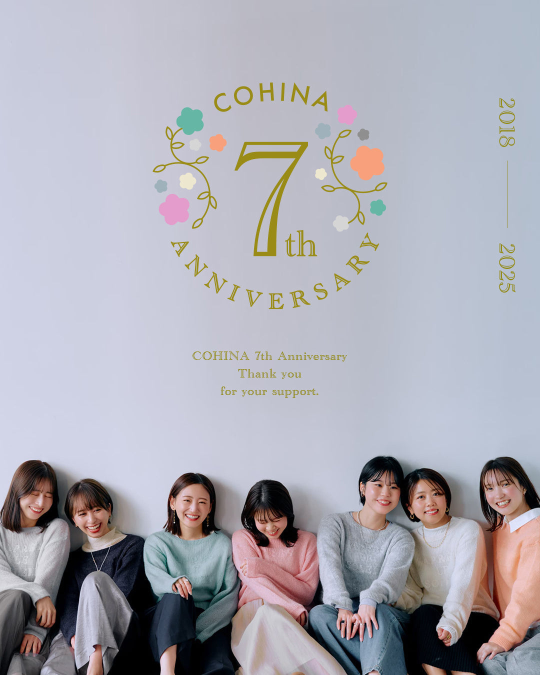 COHINA 7th Anniversary – COHINA STORE