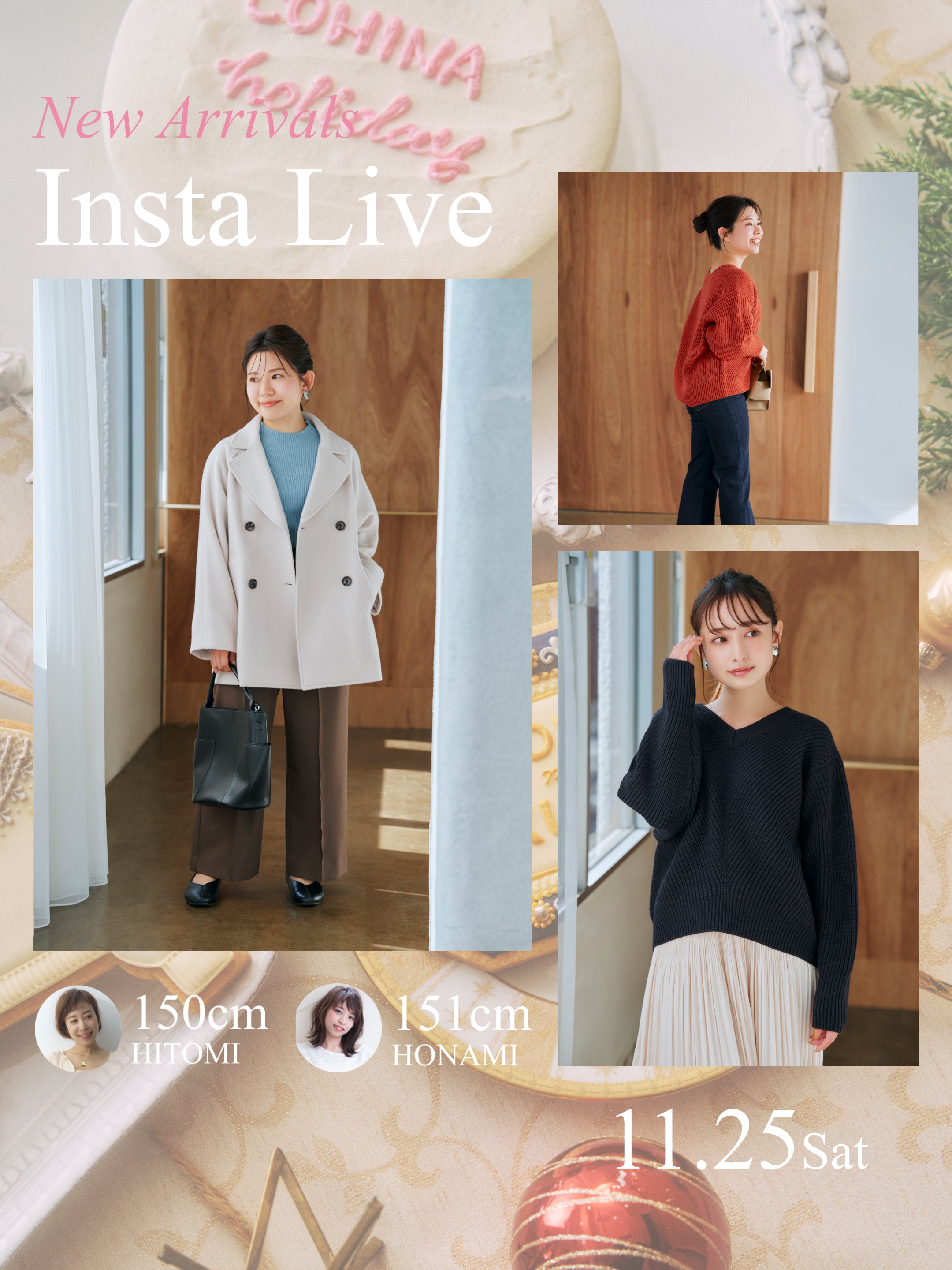 2023/11/25 – COHINA STORE