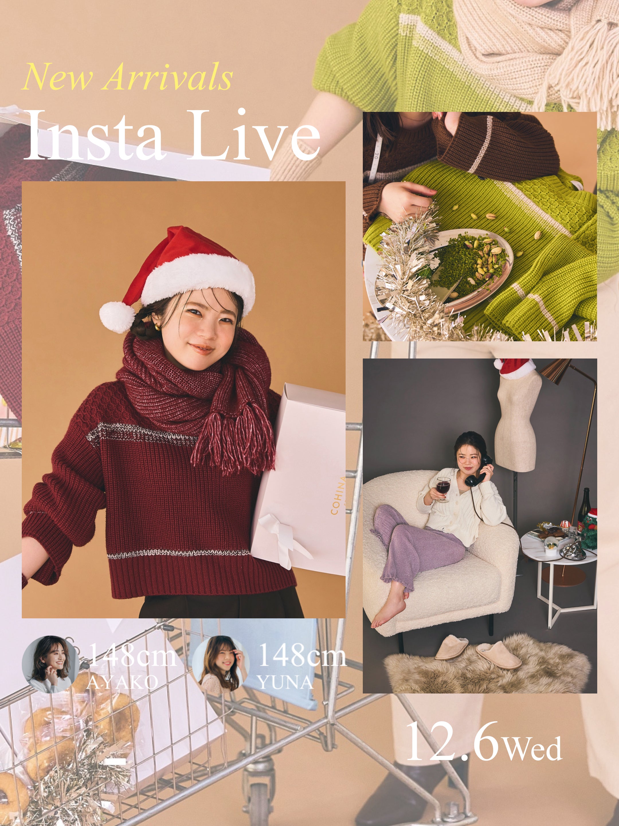 2023/12/06 – COHINA STORE