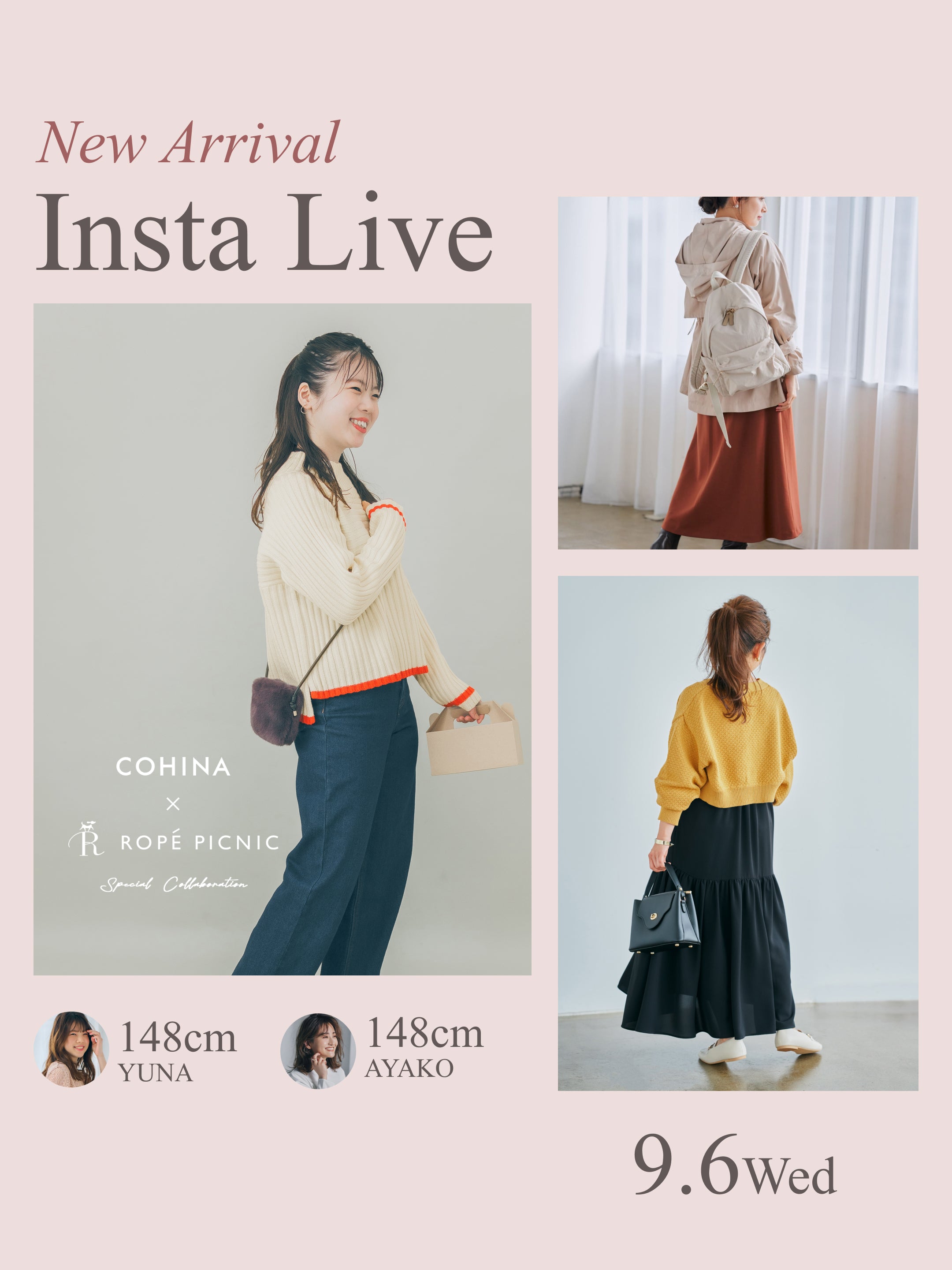 2023/09/06 – COHINA STORE