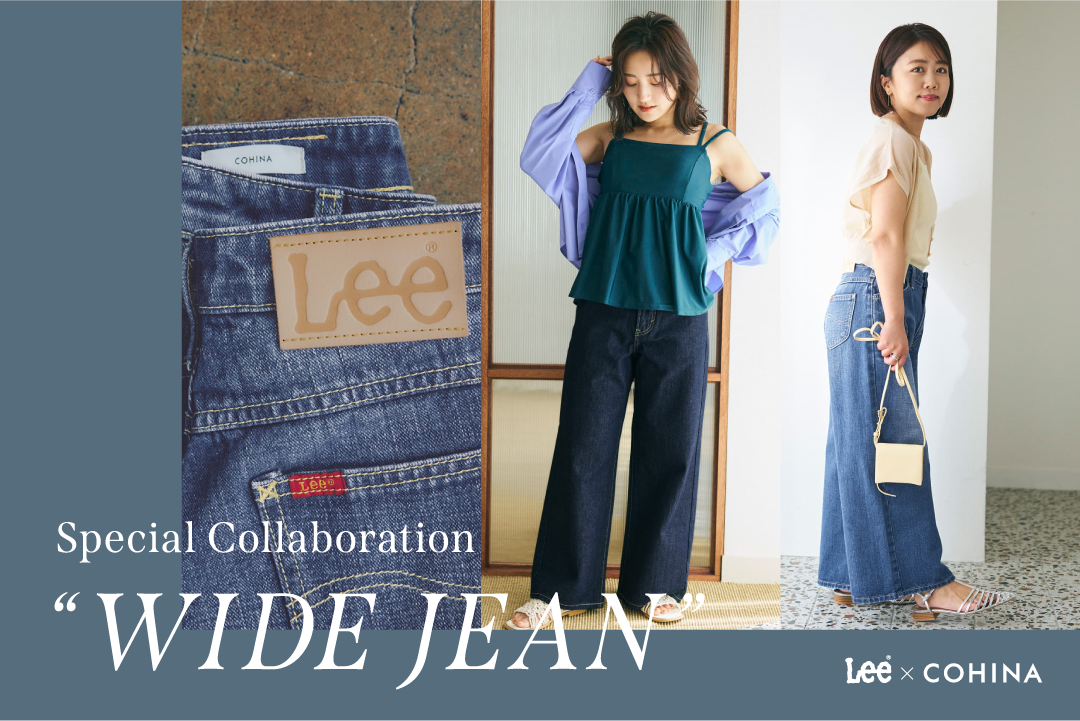 LEE × COHINA Special Collaboration – COHINA STORE