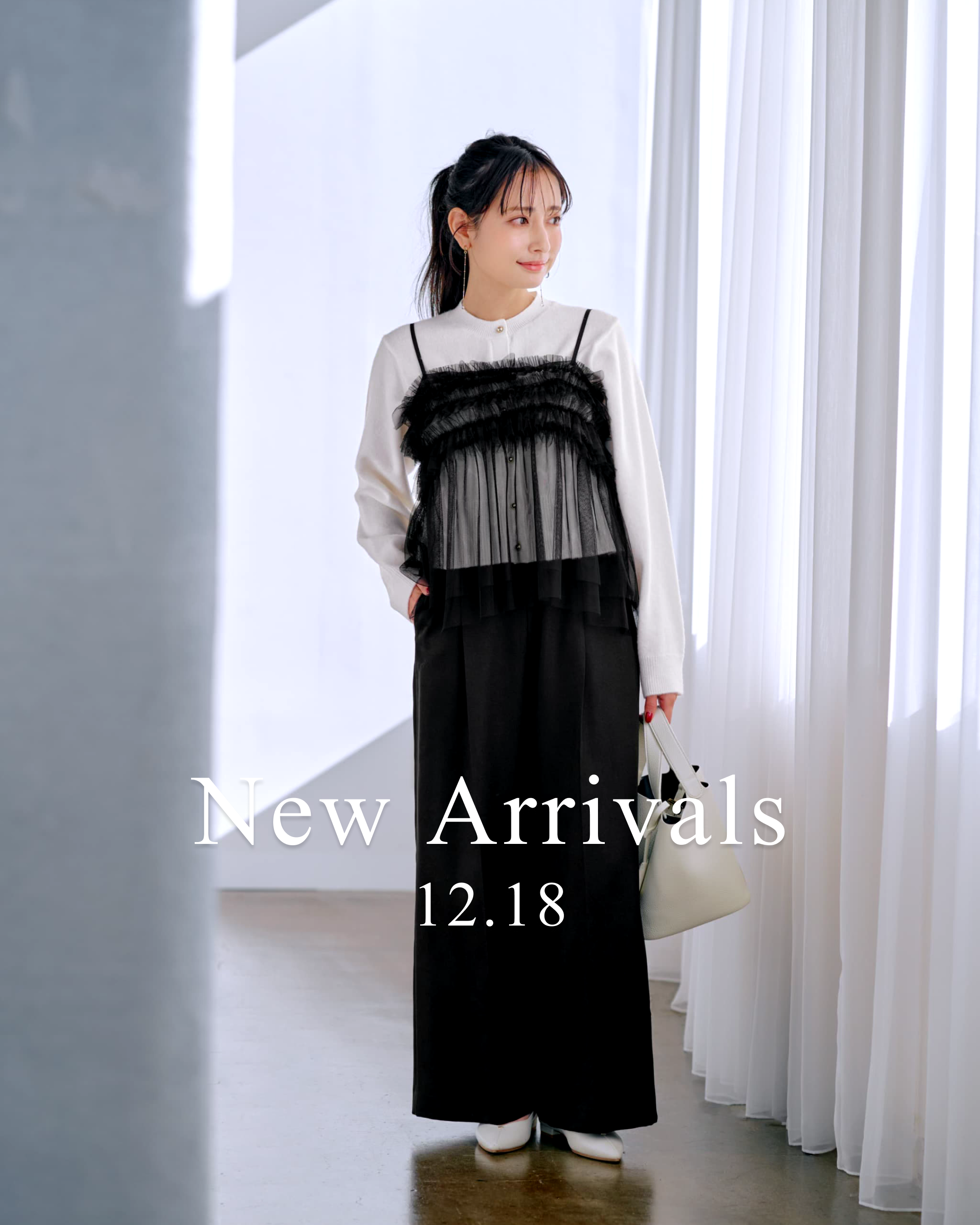 【Weekly New Arrivals】12.18(Wed)発売の新作アイテム一覧 – COHINA STORE