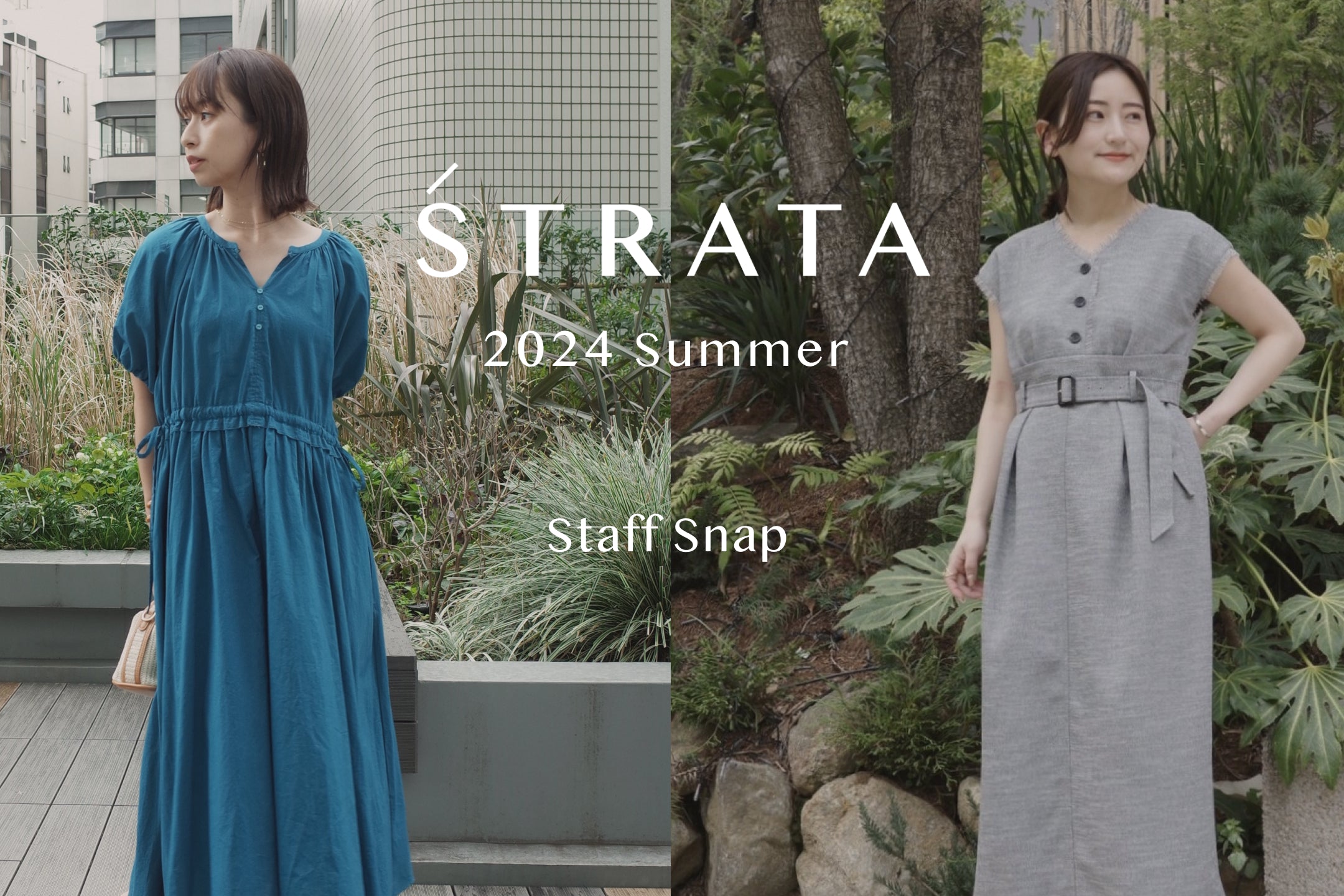 24-summer-strata-snap – COHINA STORE