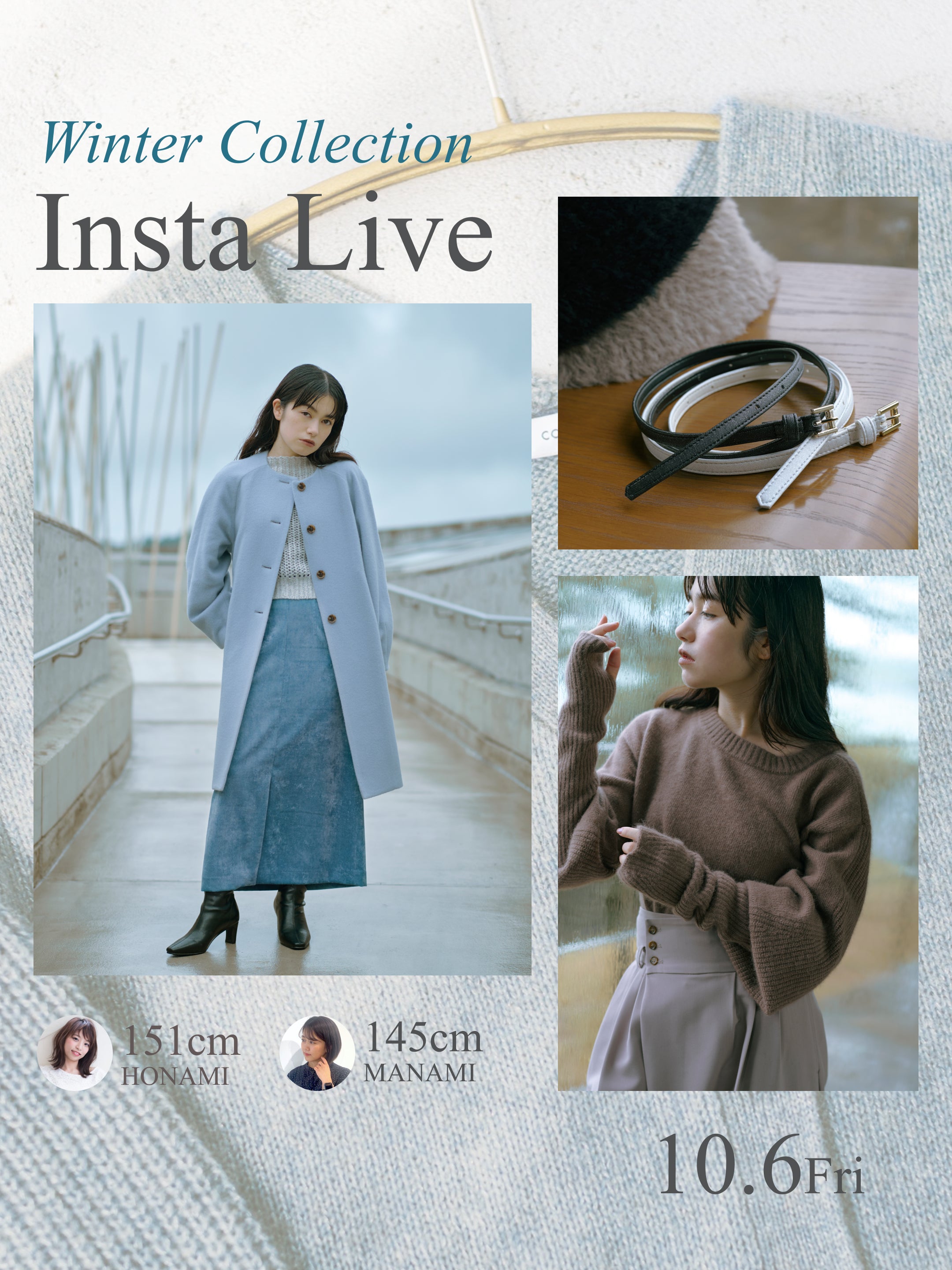 2023/10/06 – COHINA STORE