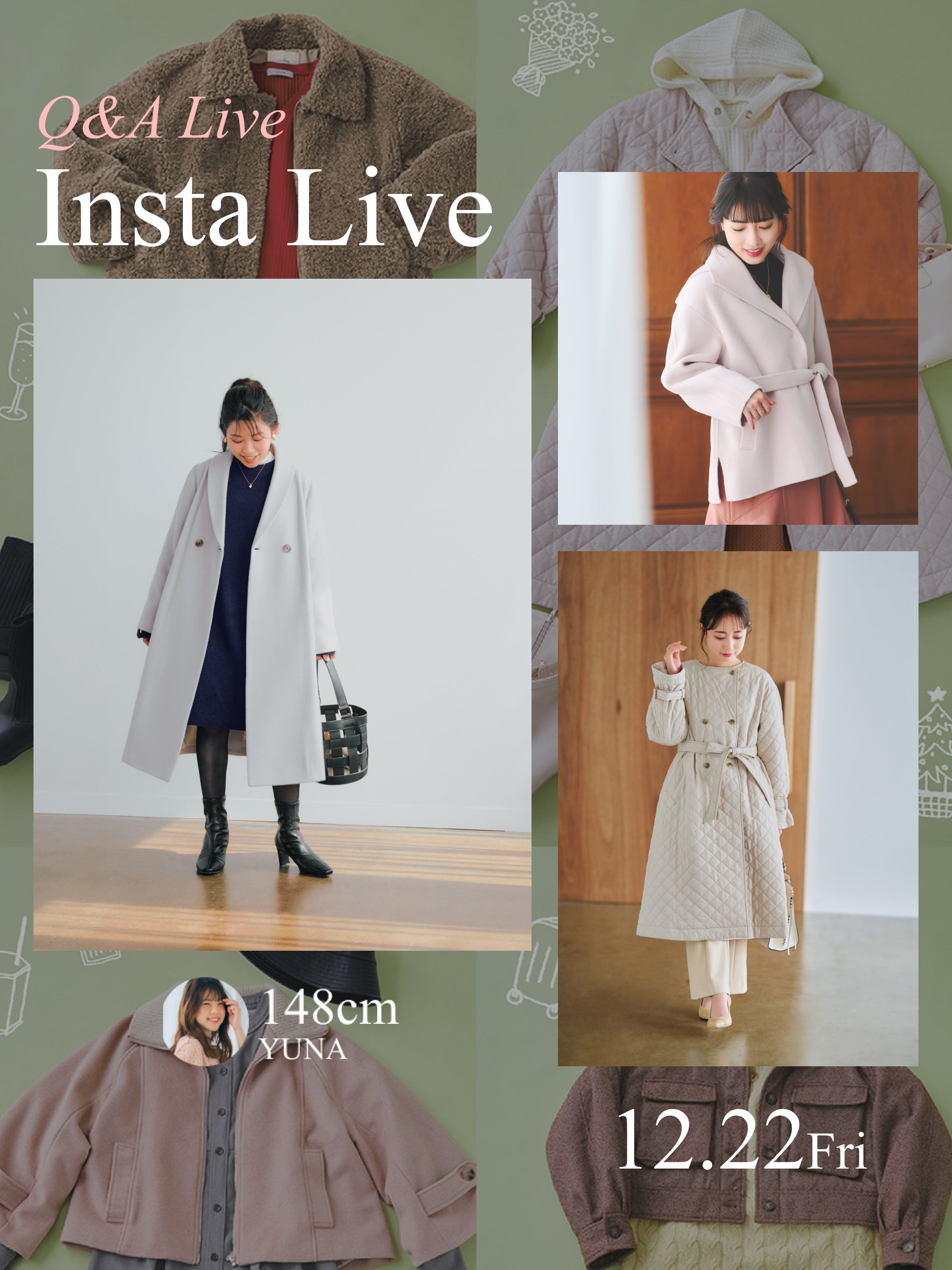 2023/12/22 – COHINA STORE